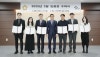 시사프리신문 노원구의회 손영준 의장 2025년 상반기 승진 임용 ‘의회 역량 강화에 박차